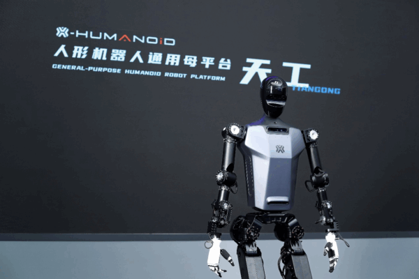 Overview of the latest development of the six major humanoid robot ...