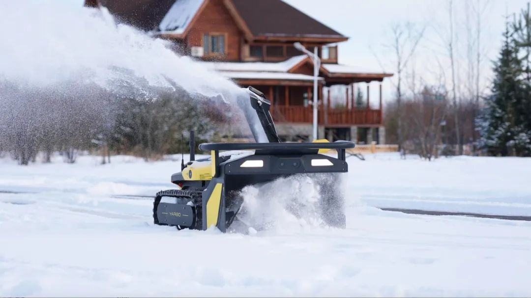 Consumer-grade snow-plowing robot company Yarbo received another 100 ...