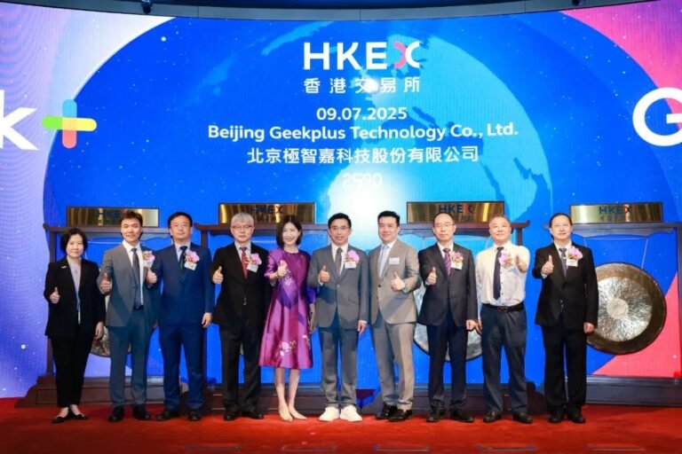 Geek+ officially landed on the HKEX: market value exceeding HK$ 22 ...
