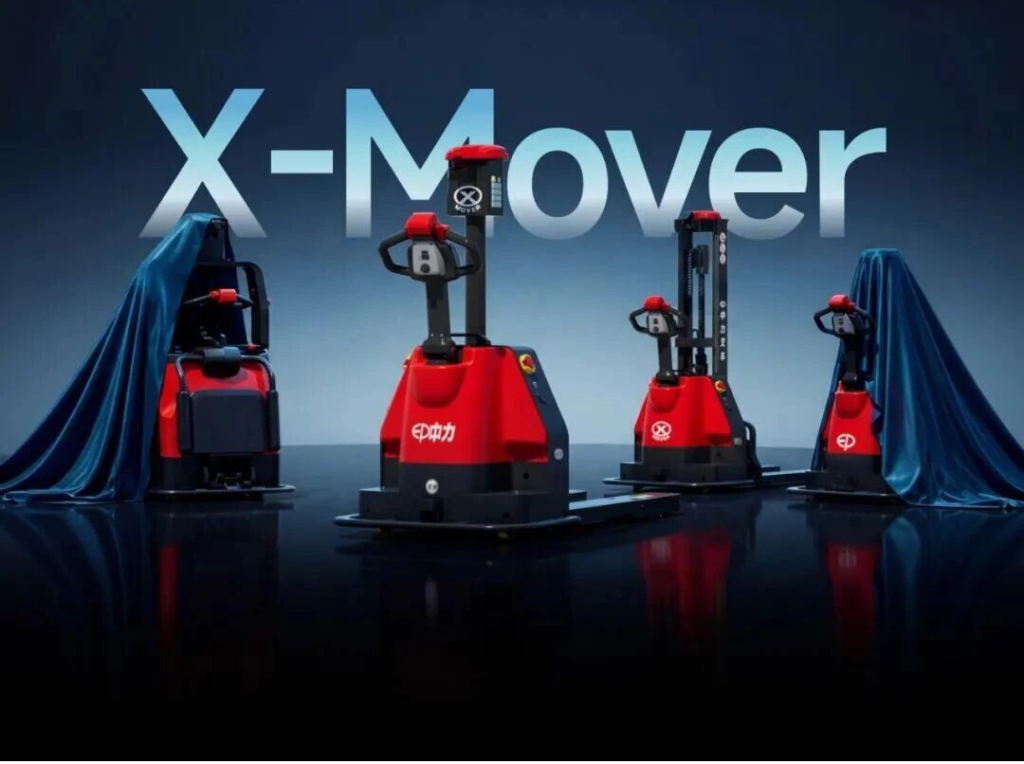 Over 9 New Mobile Robots Launched Globally in May - CMRA